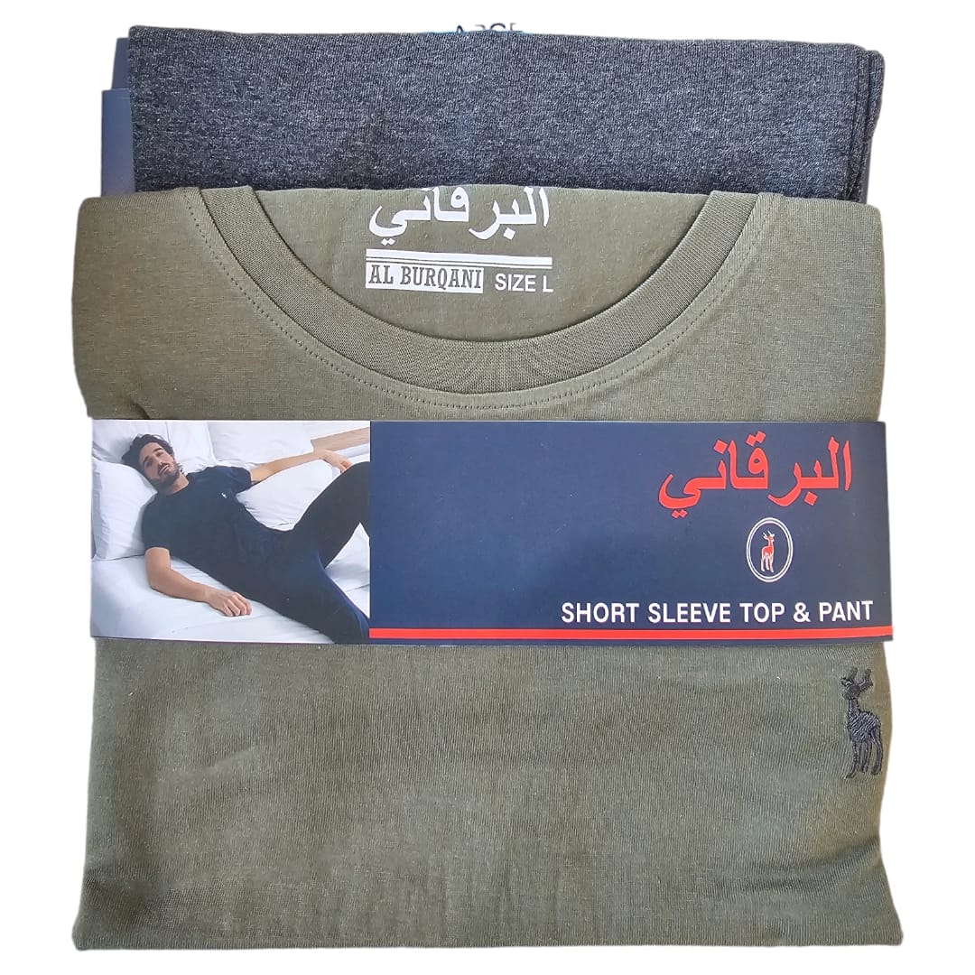 Alburqani Pijamas Set - المباركية ستور