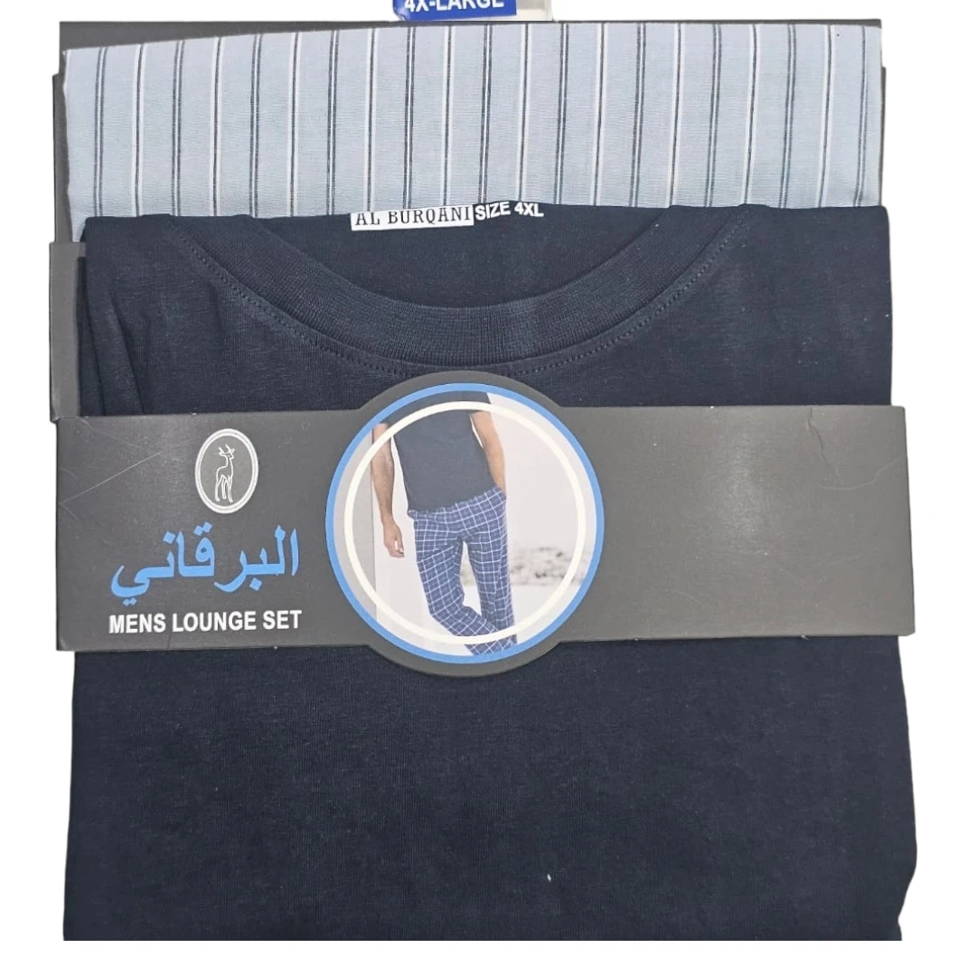 SET COTTON PAJAMA ALBURQANI - المباركية ستور