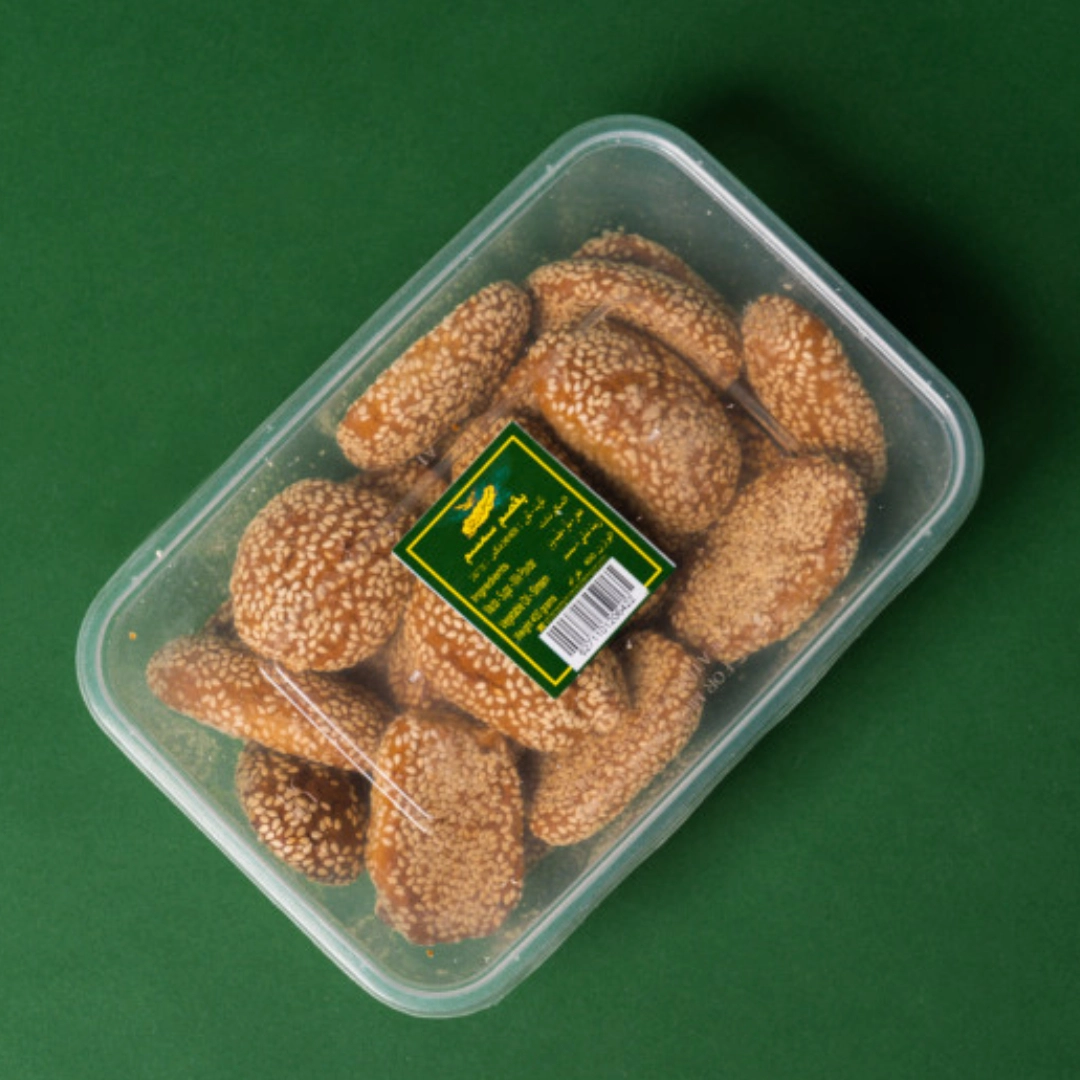 Baqsam Sesame - ORDER NOW ONLINE