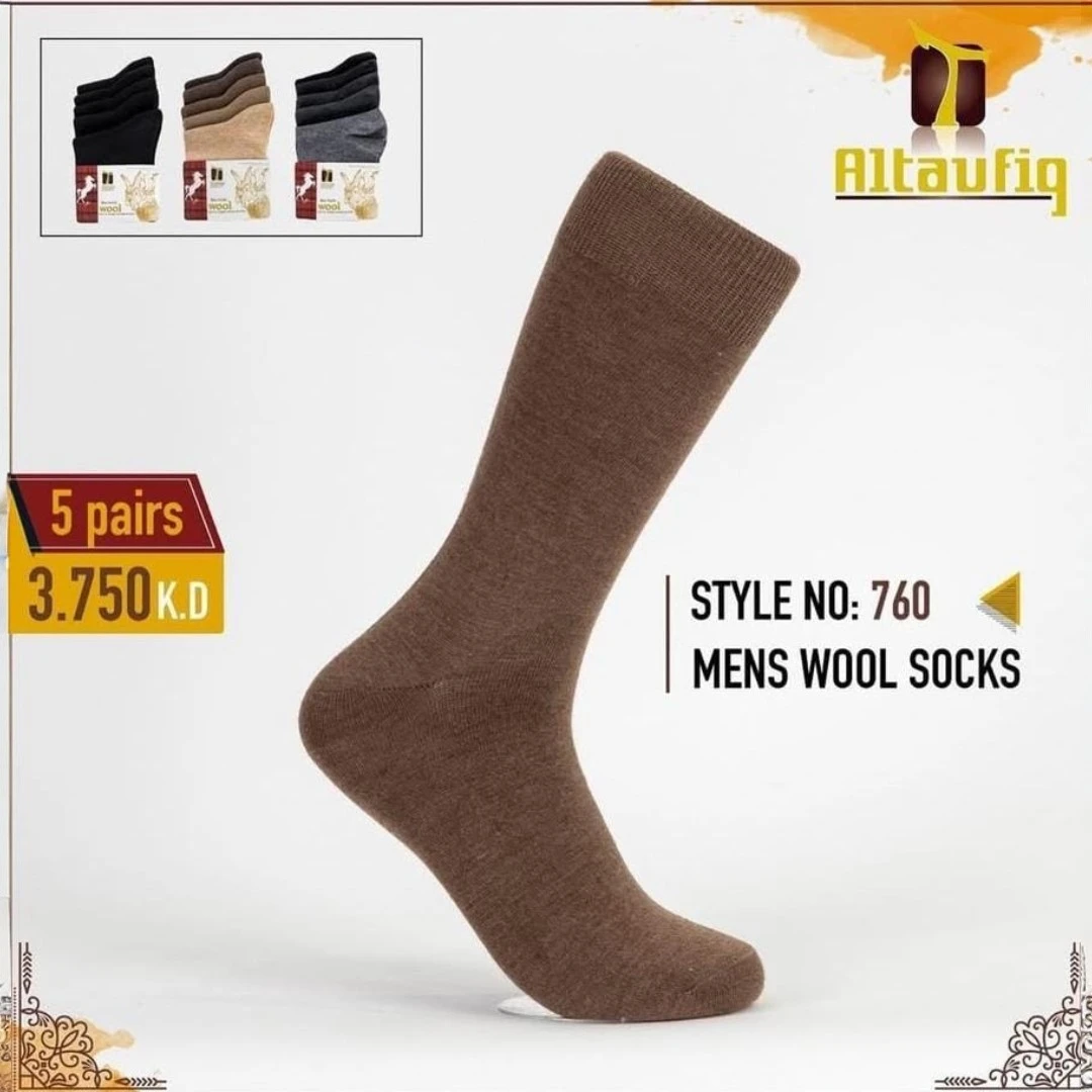 Soft Wool Socks 5Pairs - ORDER NOW ONLINE SHOP